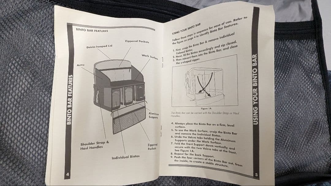 テーブル・チェア・ハンモック KELTY binto bar