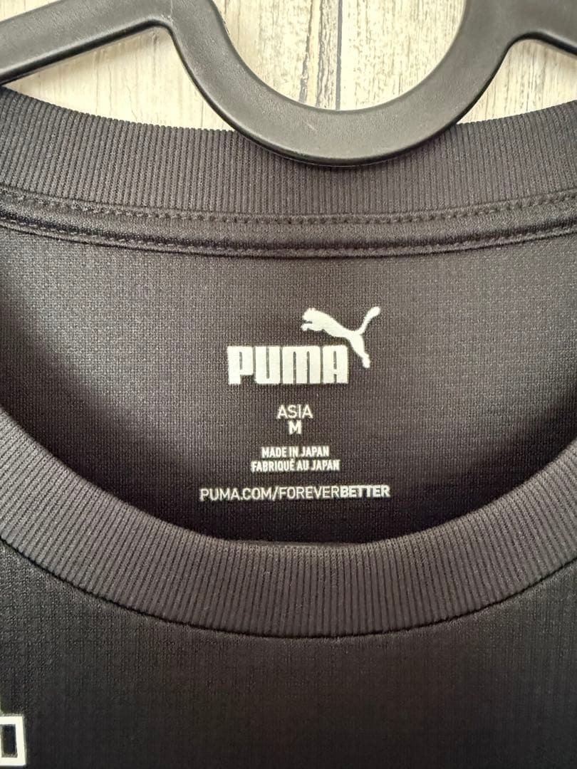 川崎フロンターレ22選手支給トレーニングウェア PUMA 高井