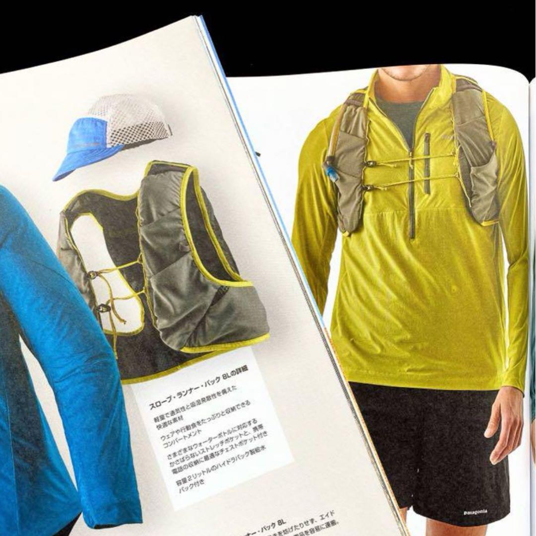 patagonia® Slope Runner Pack 8L