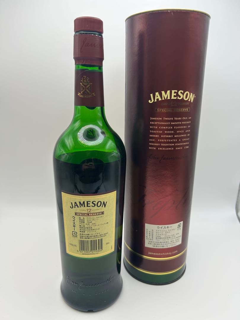【未開封】ジェムソン　スペシャルリザーブ　12年 ウイスキー JAMESON