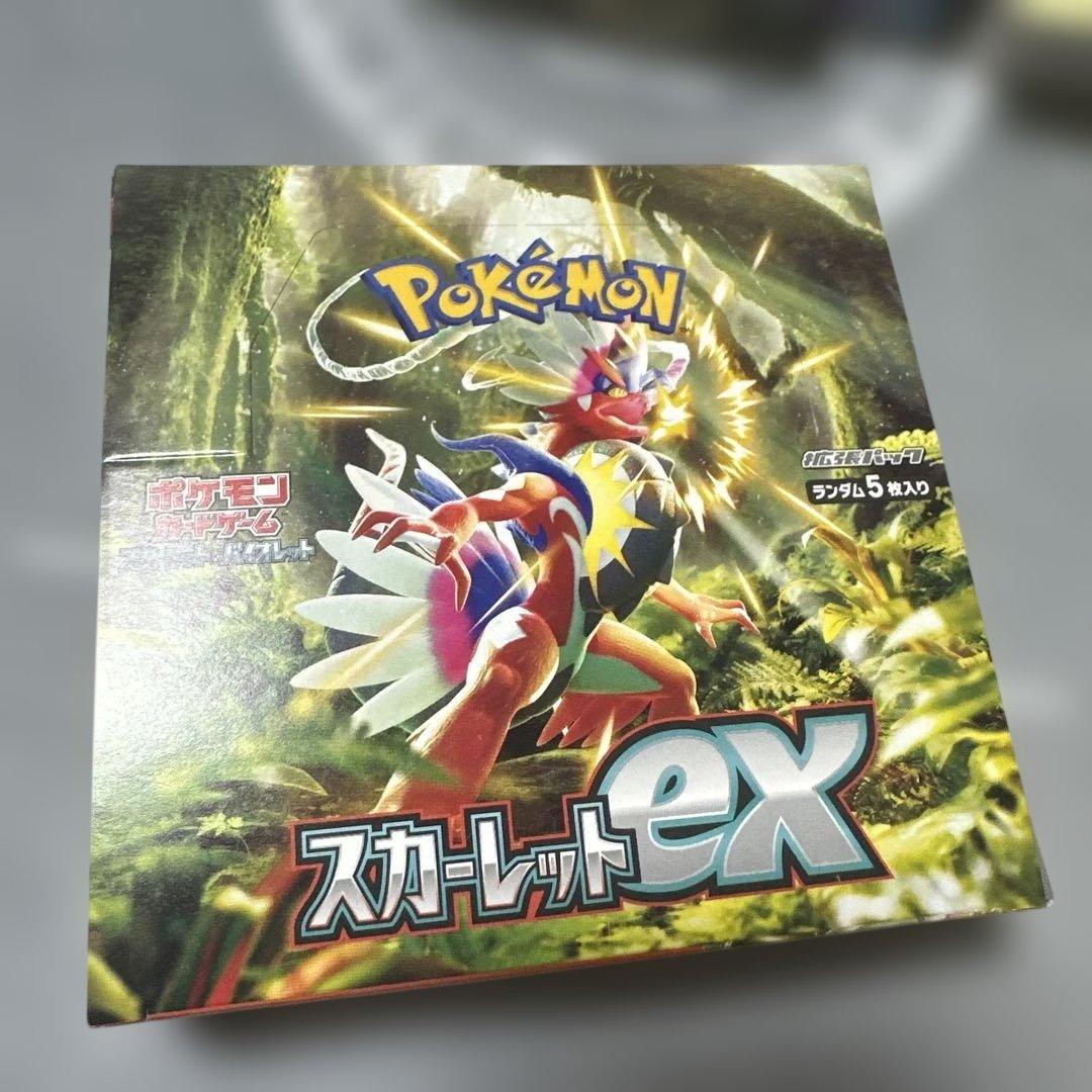 ポケモンカードゲーム スカーレットex 【BOX】