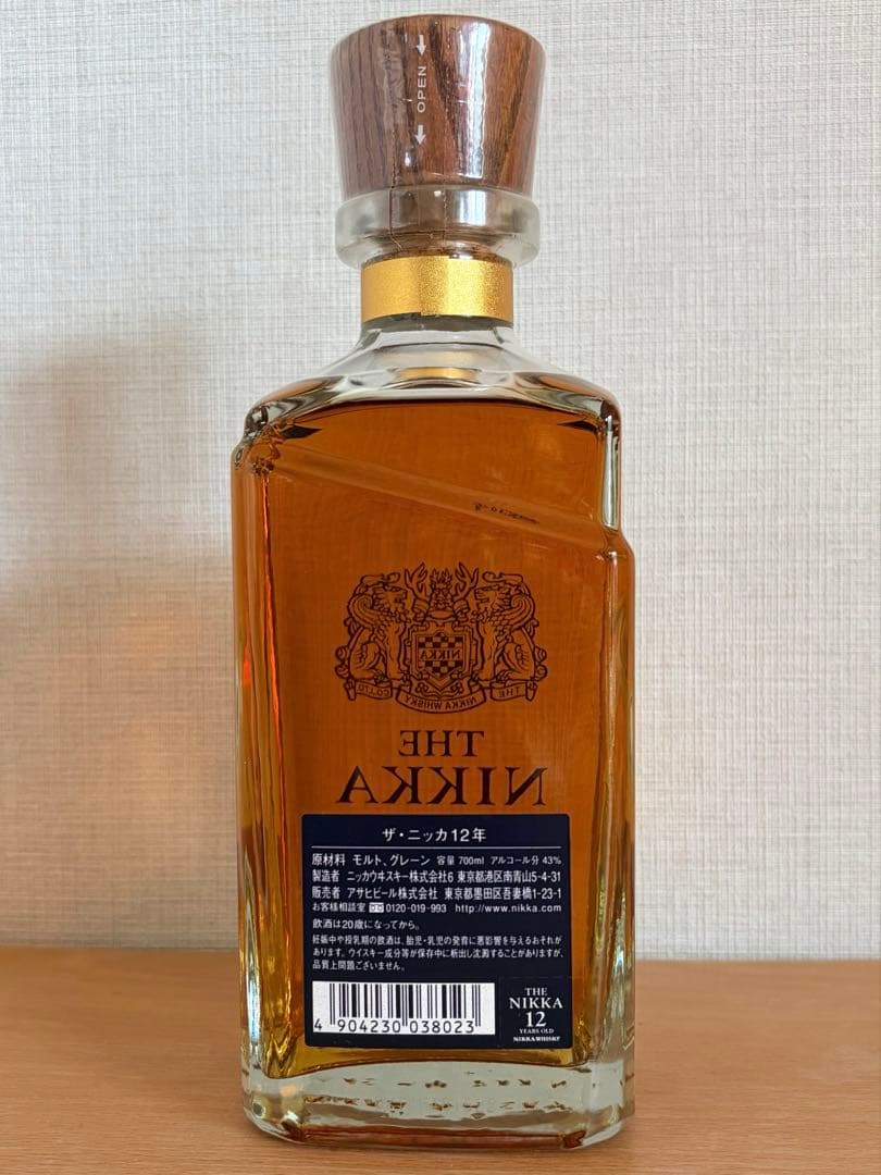 THE NIKKA ザ・ニッカ 12年 ウイスキー 700ml