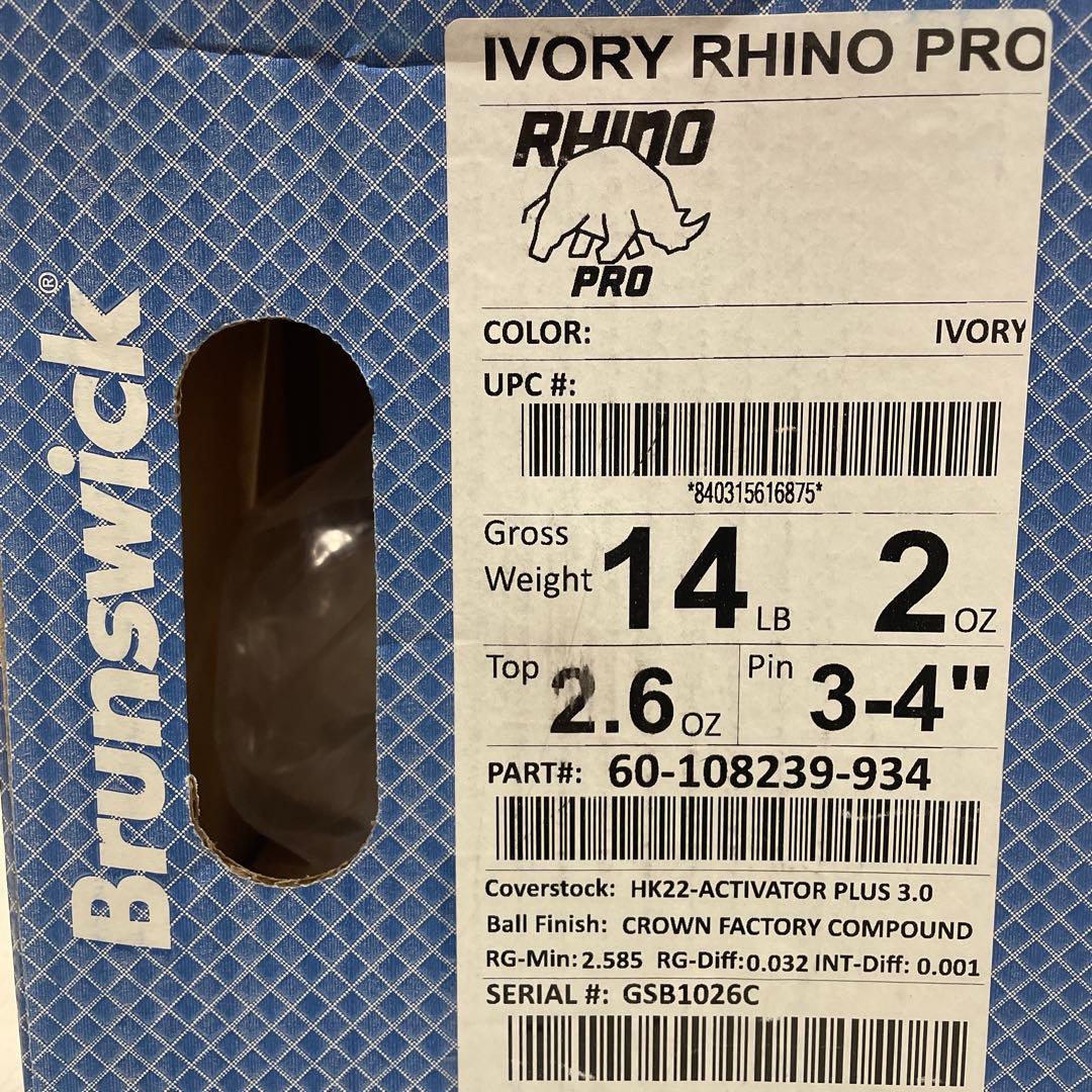 【最新】【新品未使用】IVORY RHINO PRO 14ポンド
