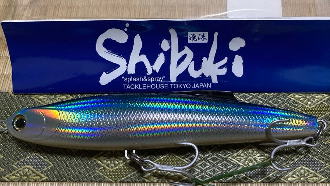 ダイビングペンシルルアー 等12個セット 多色　プラス１
