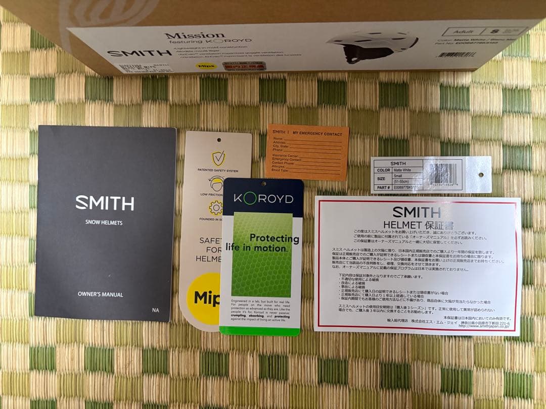 SMITH Missionヘルメット Sサイズ
