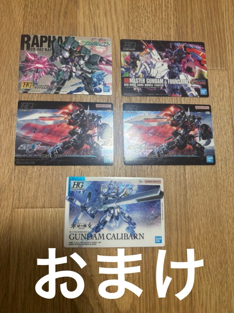 L BUILD GUNDAM DEATHSCYTHE おまけ付き