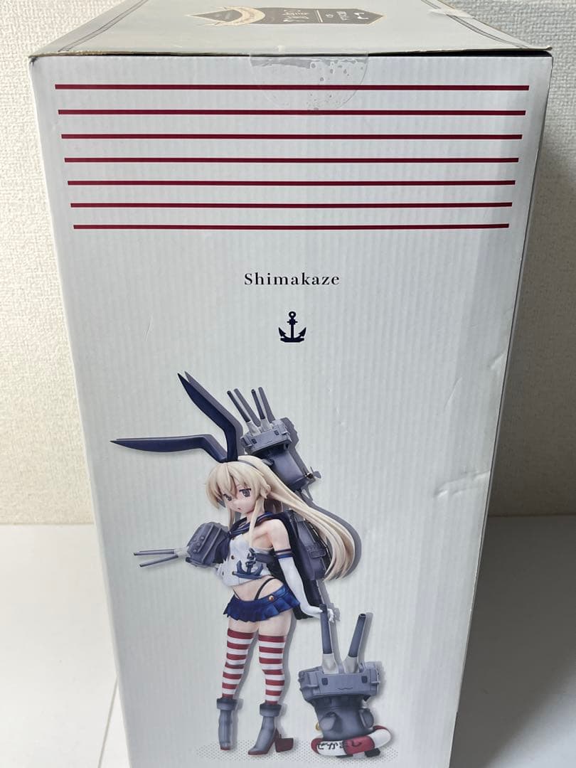 [未開封] Bstyle 艦隊これくしょん 島風 1/4 スケール フィギュア