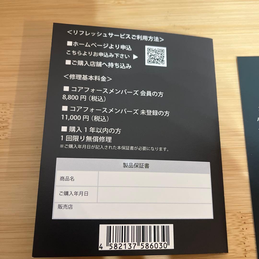 【最終値下】コアフォースネックプロ　ブラックスピネル50cm