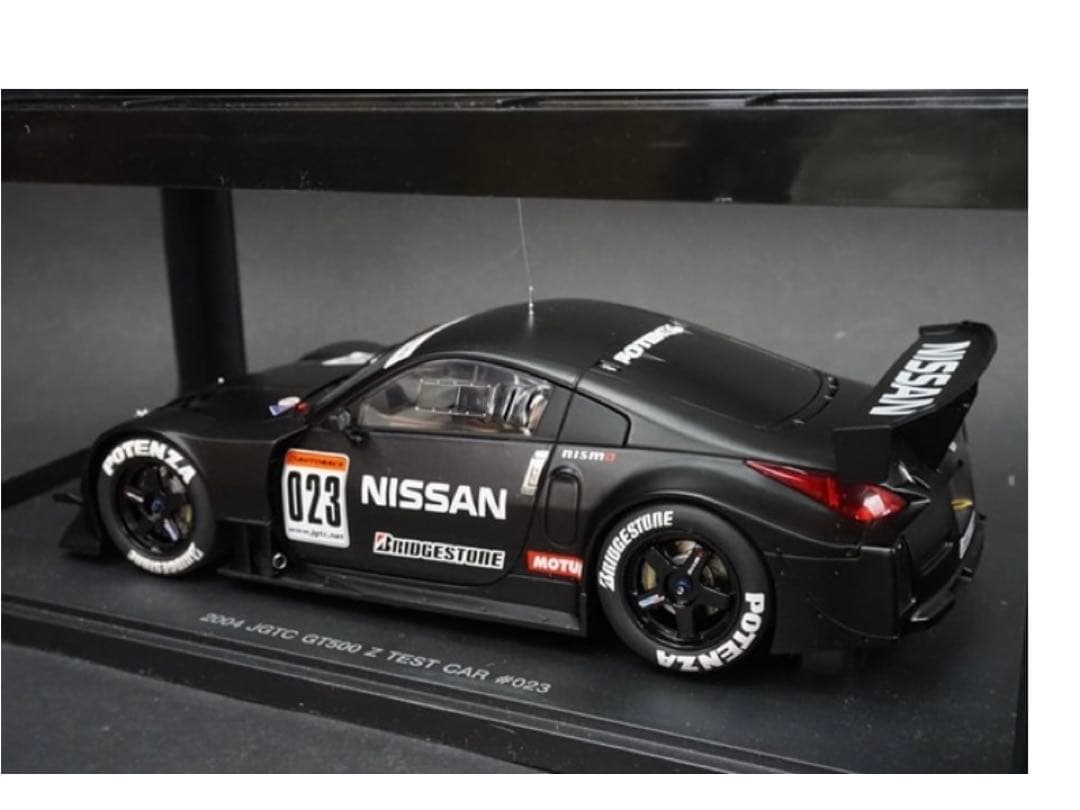 2004・2005 オートアートNISSAN TEST CAR セット売り