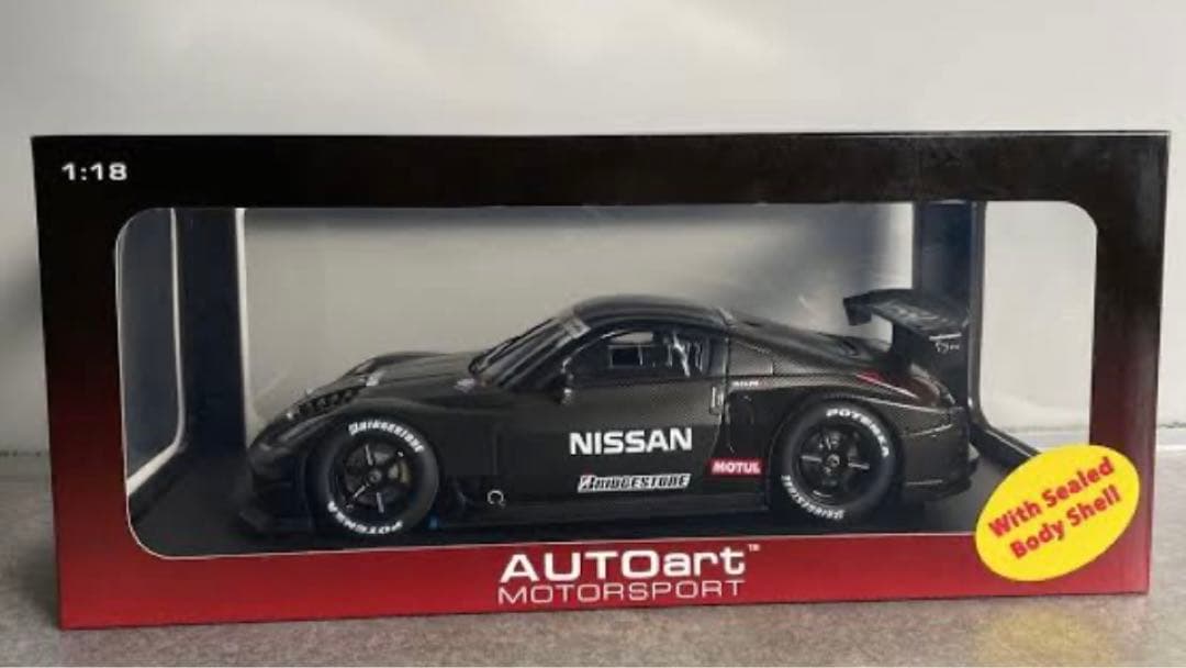 2004・2005 オートアートNISSAN TEST CAR セット売り