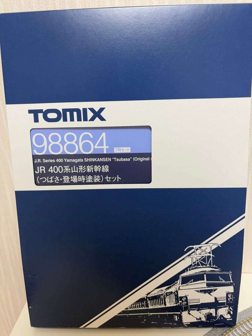 TOMIX 98864 JR 400系山形新幹線　つばさ　登場時塗装セット