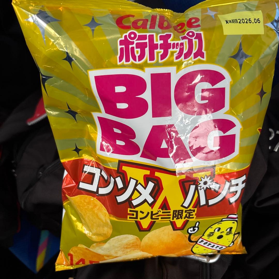 Calbee ポテトチップス BIG BAG コンソメパンチ 145g