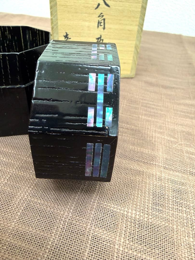 高橋峯房　八角棗　共箱　青貝　八卦文　　 美品　茶道具　茶入