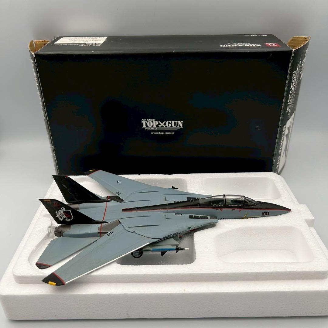 トップガン　f－14A　トムキャット　フィギュア　戦闘機　検　ホビーマスター
