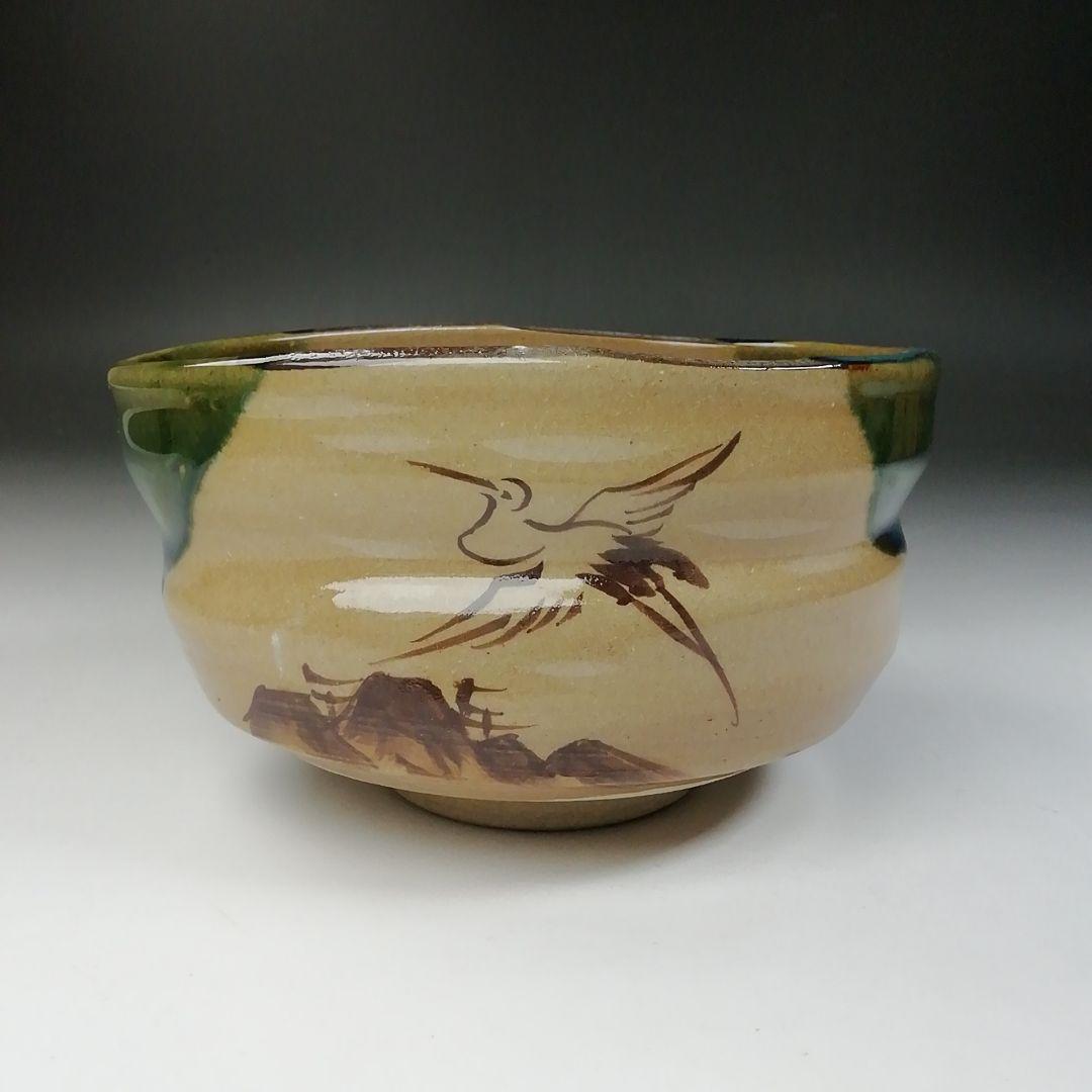 Ｔ５５８　茶碗　『鳴海織部』『御題茶碗』『景陶 造』　共箱　抹茶碗　茶道具