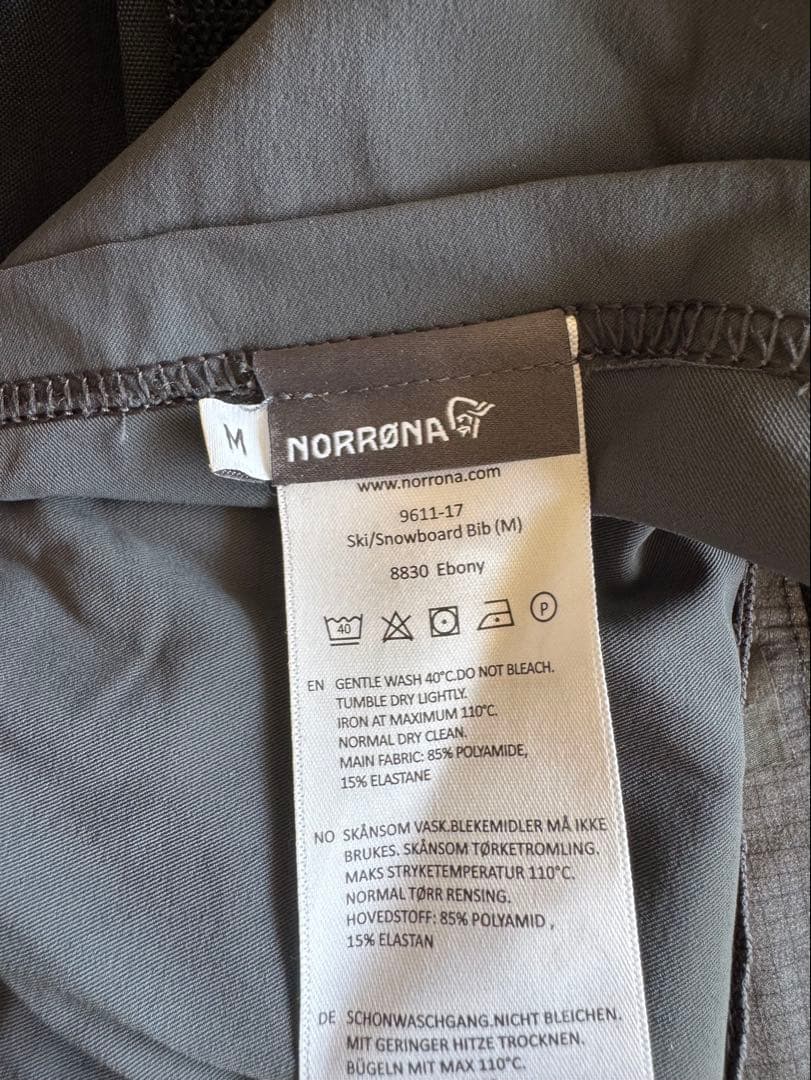 Norrona lofoten Goretex pro pants Mサイズ