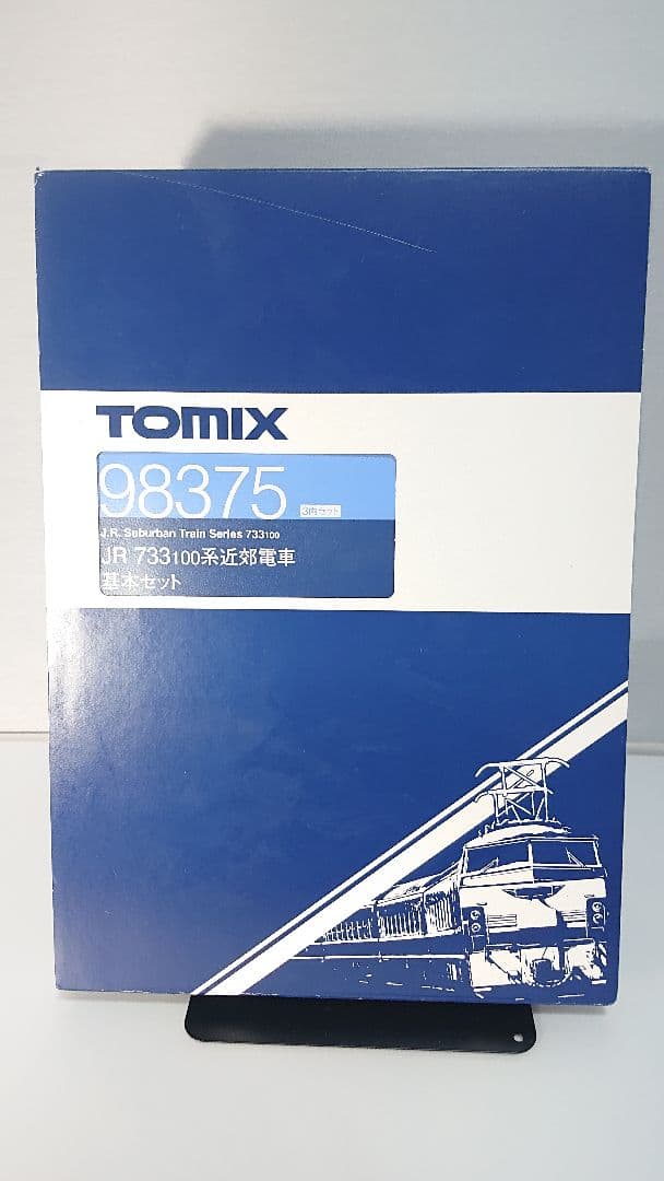 TOMIX JR 733系100番台 6両セット 98375、76
