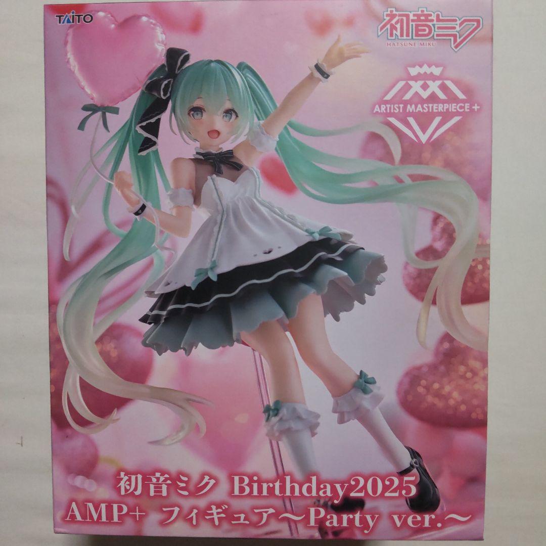 初音ミク タイトー セガ バンプレスト フリュー プライズ景品 フィギュア 8体