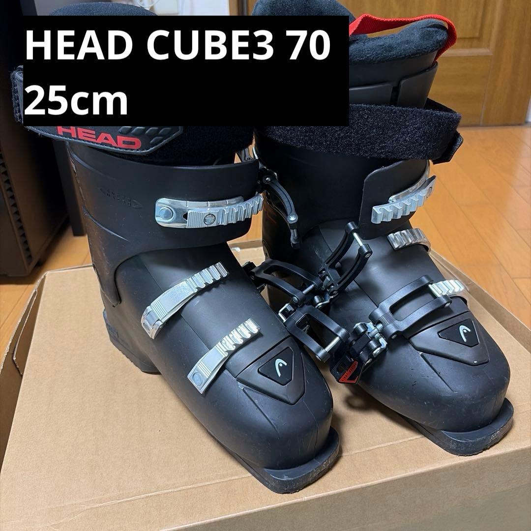 HEAD CUBE3 70 25cm スキー靴