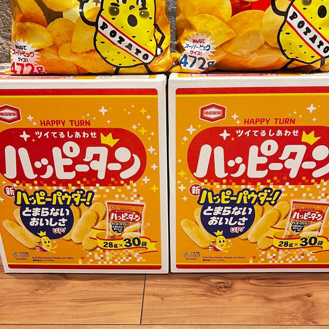 【コストコ】大量 菓子 チョコ カルビー ポテチ ハッピーターン アルフォート