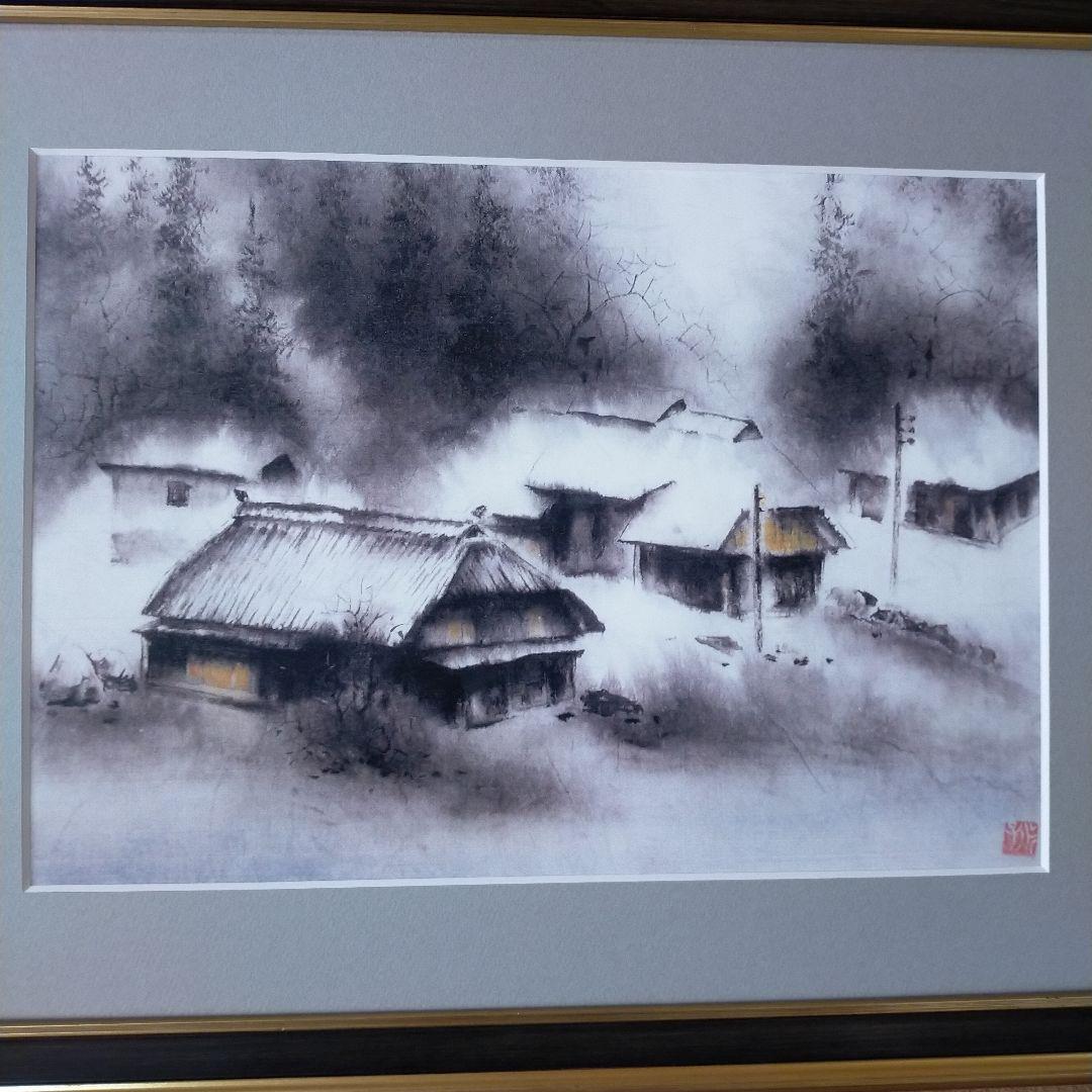 水墨画 雪景色の村