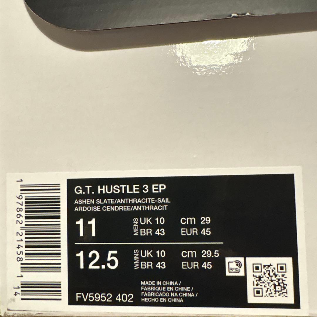gtハッスル　NIKE G.T. HUSTLE 3 EP 29cm