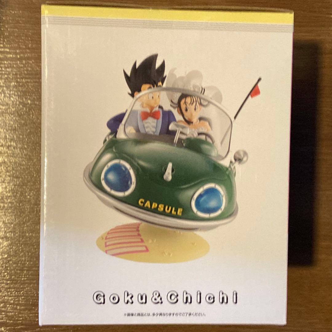 【即日発送】フィギュア コンプセット ドラゴンボール 一番くじ