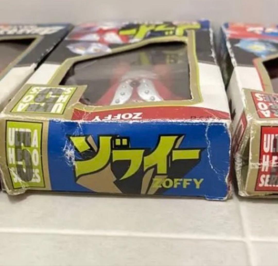 希少　ウルトラマン BANDAI ウルトラヒーローシリーズ5 1988年　日本製