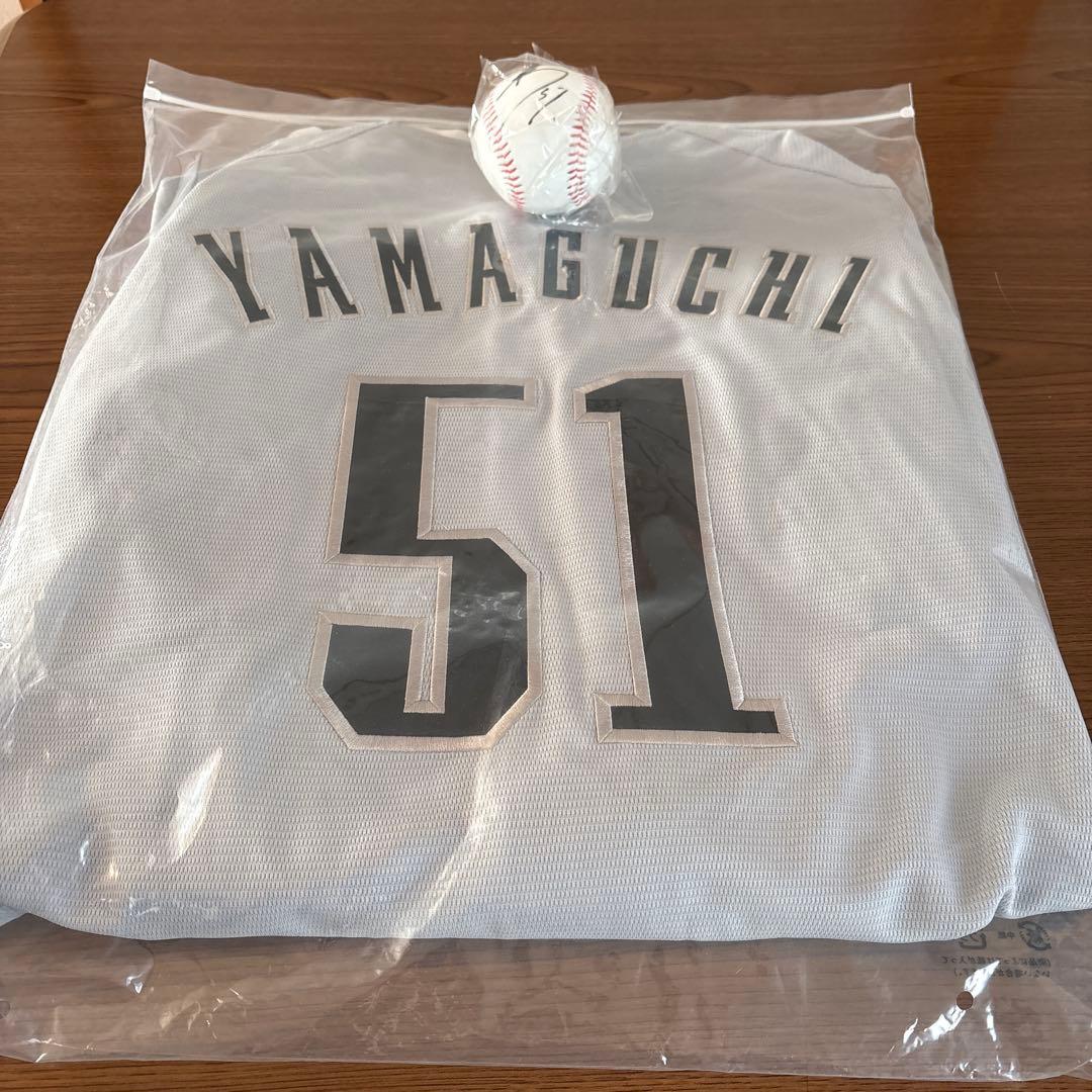 YAMAGUCHI 51番 ユニフォーム サインボールセット