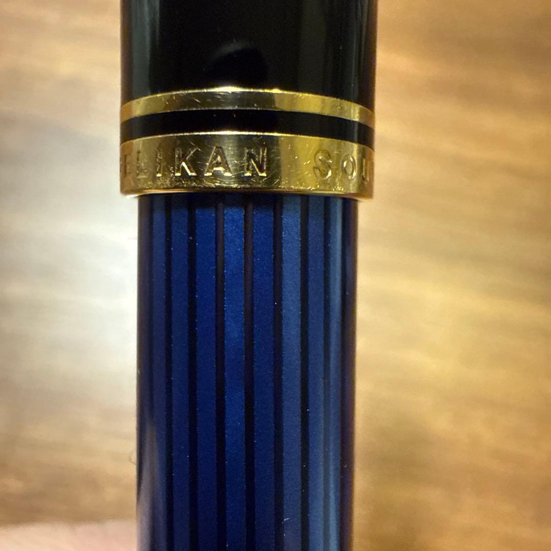 ペリカン Pelikan 万年筆 M600 スーベレーン 青縞 F 細字