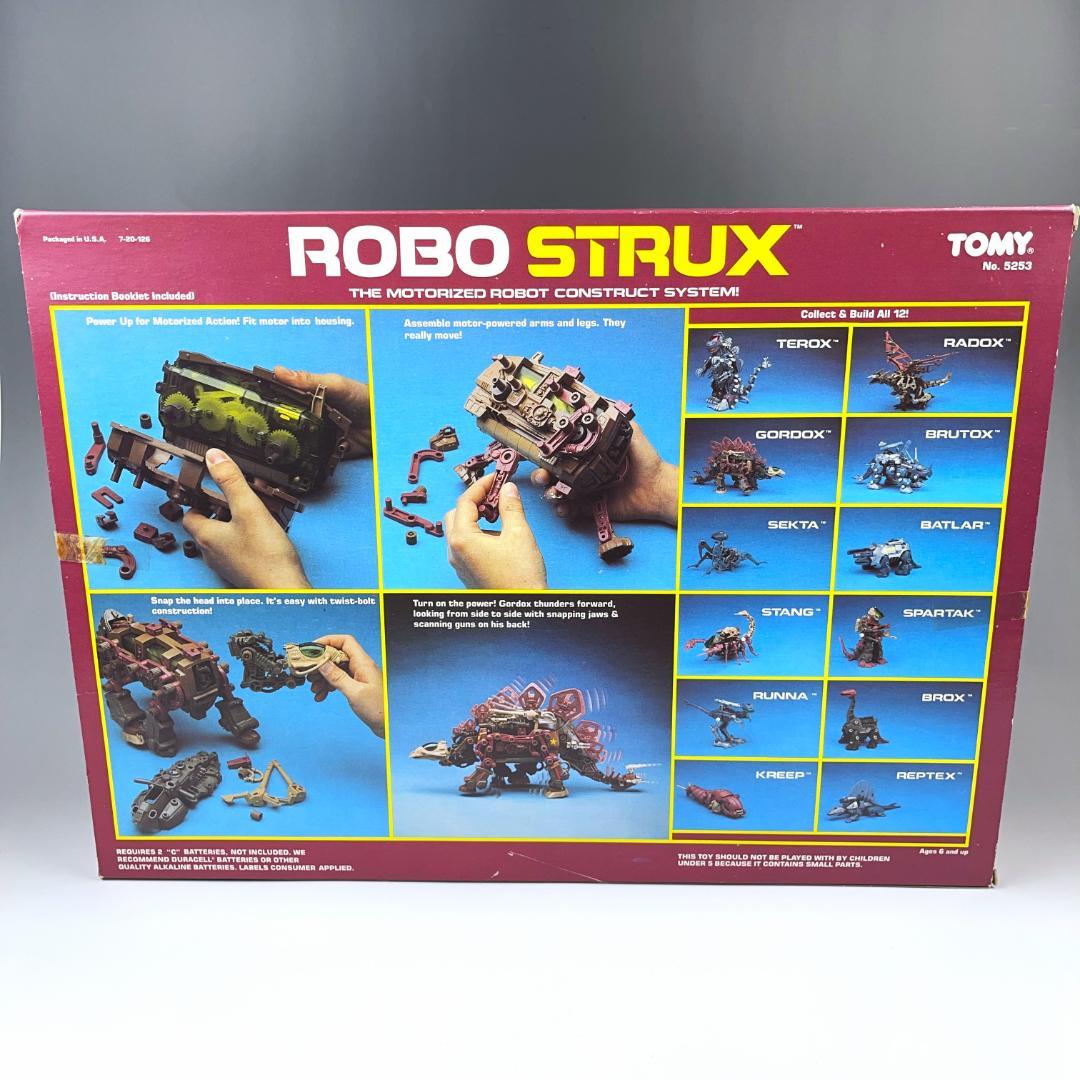 未組立 ROBO STRUX GORDOX 内袋未開封 海外版 ゾイド ゴルドス