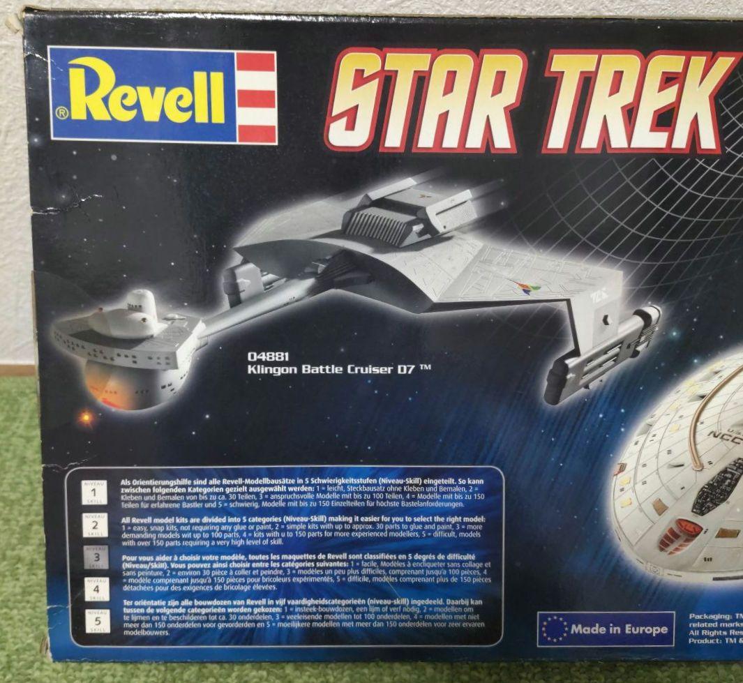 Revell STAR TREK U.S.S.エンタープライズ NCC-1701