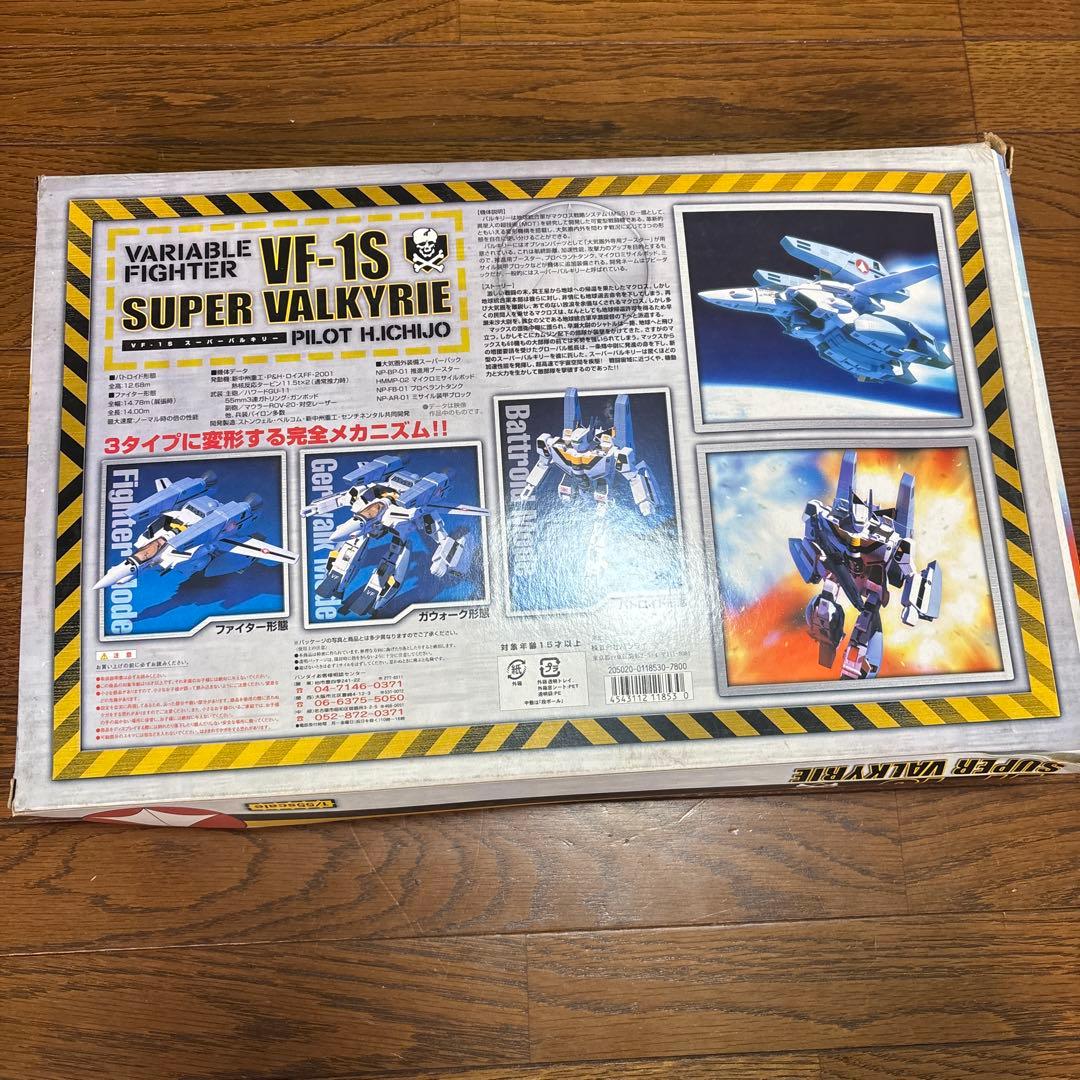VF-1S スーパーバルキリー 「超時空要塞マクロス」 1/55