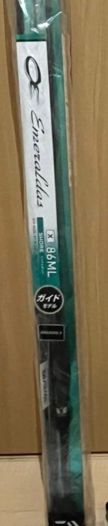 【新品・未開封】Daiwa エメラルダス X 86ML エギングロッド