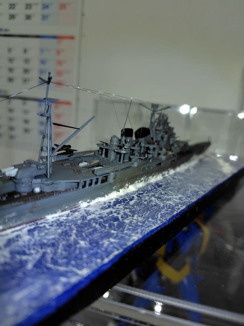 1/700 重巡洋艦「愛宕」完成品