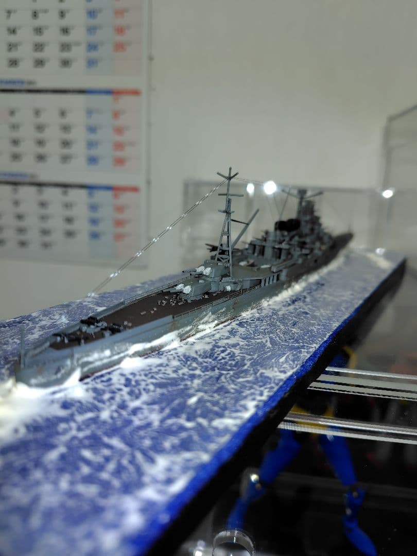 1/700 重巡洋艦「愛宕」完成品