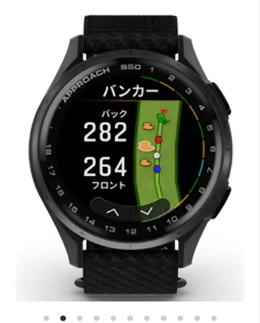 Garmin Approach S50 GPSウォッチ