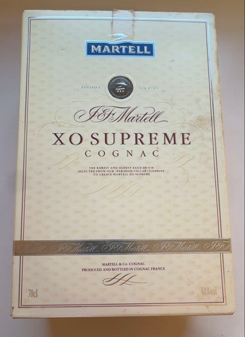 マーテル XO スプリーム MARTELL XO SUPREME