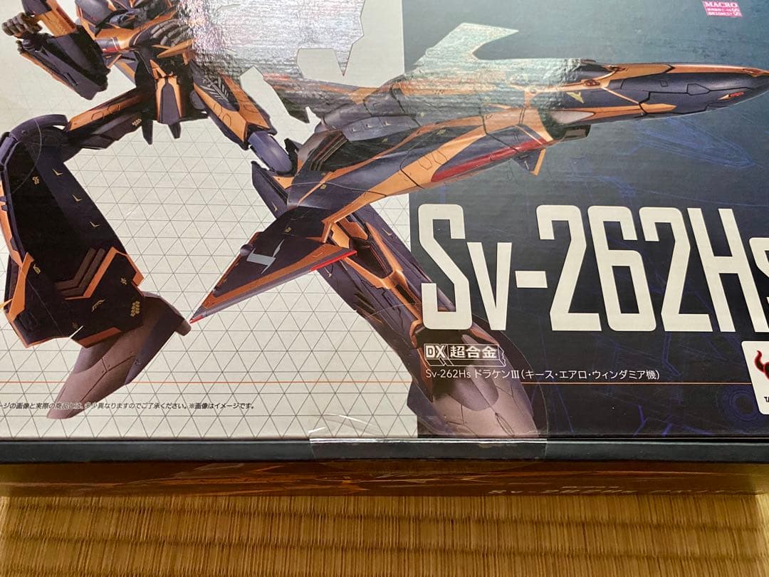 DX超合金 マクロス vf-31 5点まとめ