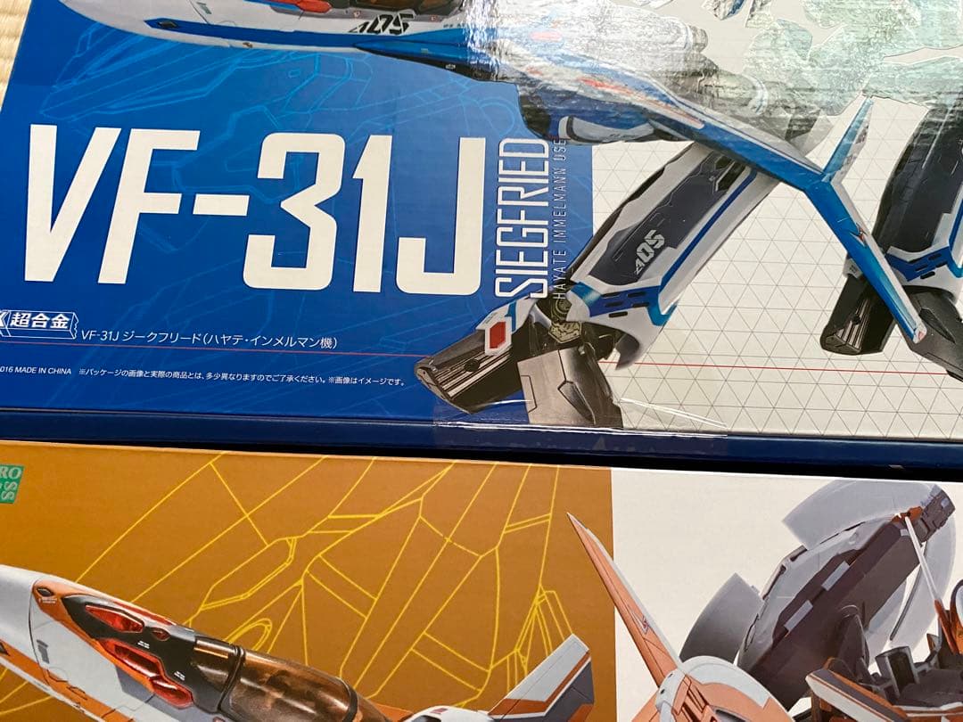 DX超合金 マクロス vf-31 5点まとめ