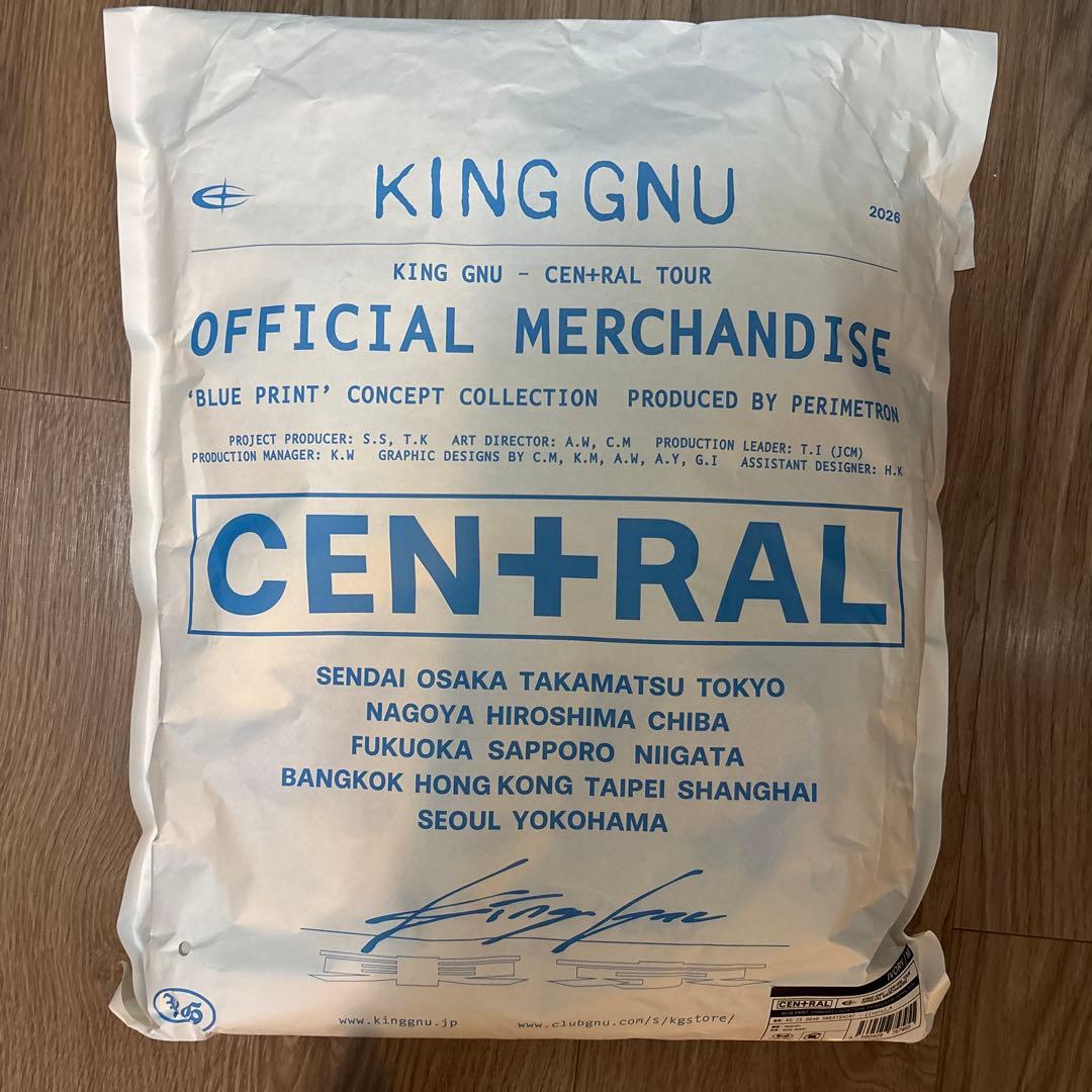 CEN+RAL KING GNU ⭐︎スウェットMアイボリー