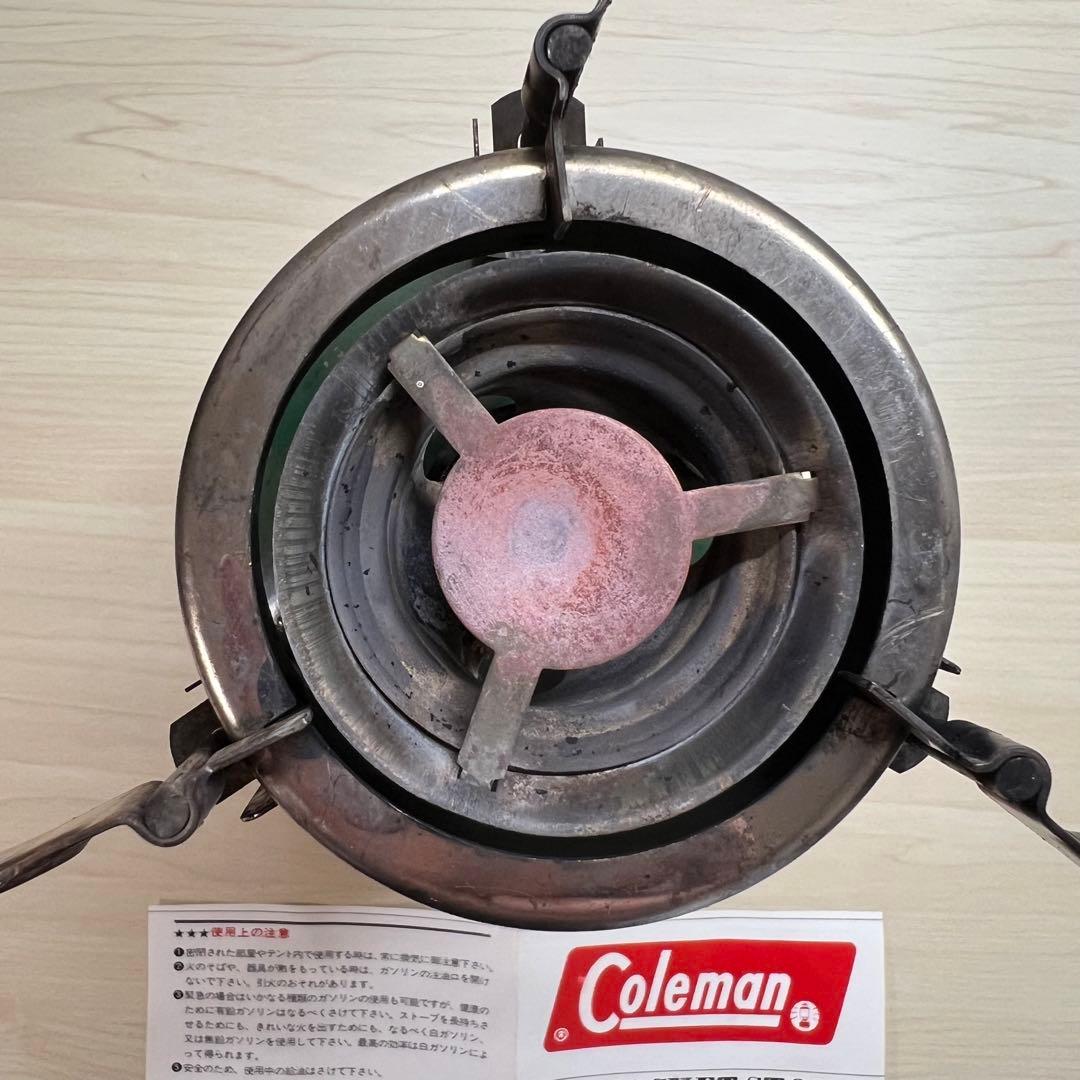 コールマン Coleman GIストーブ No.538-700専用ケースと取説付