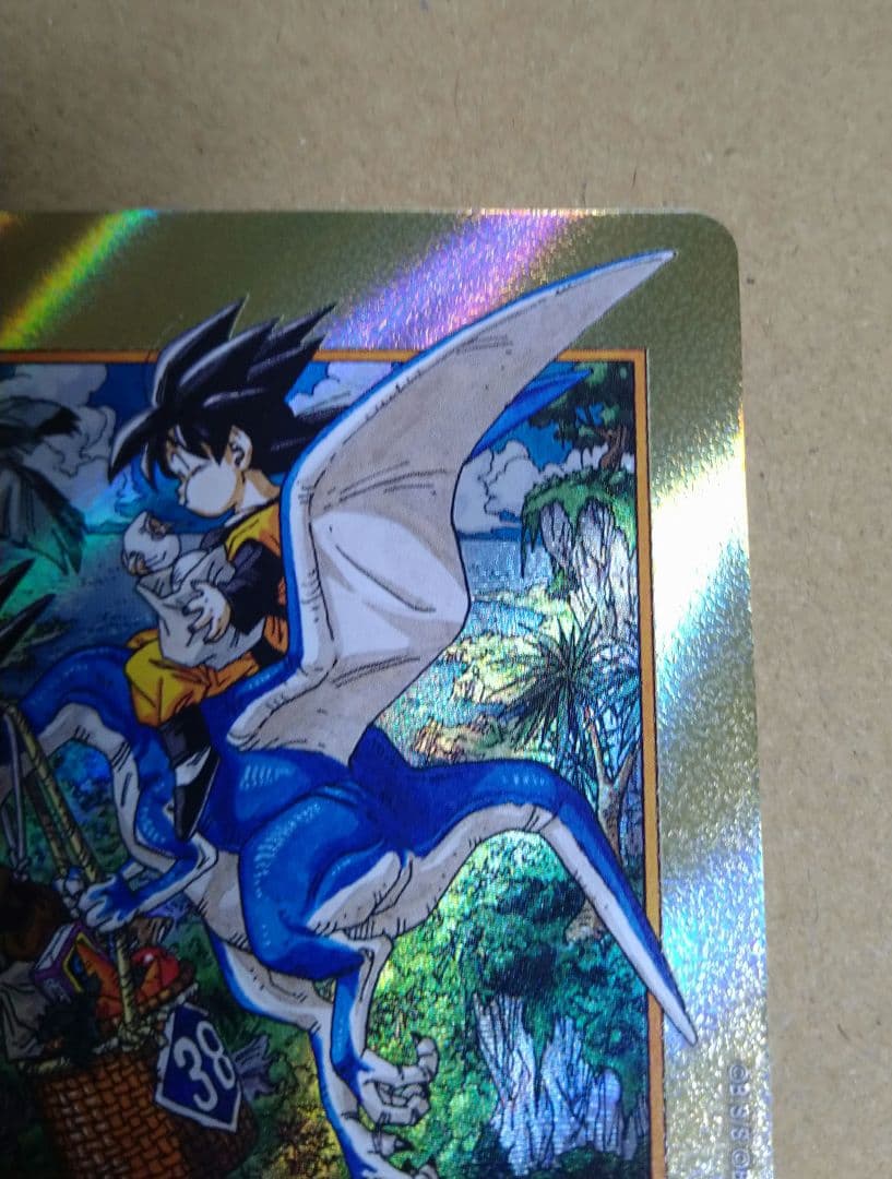 ドラゴンボールフュージョンワールド エナジーマーカー金　38巻