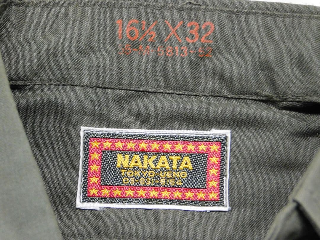 U.S. ARMY　オリーブドラブシャツ アメリカ陸軍　NAKATA　中田商店