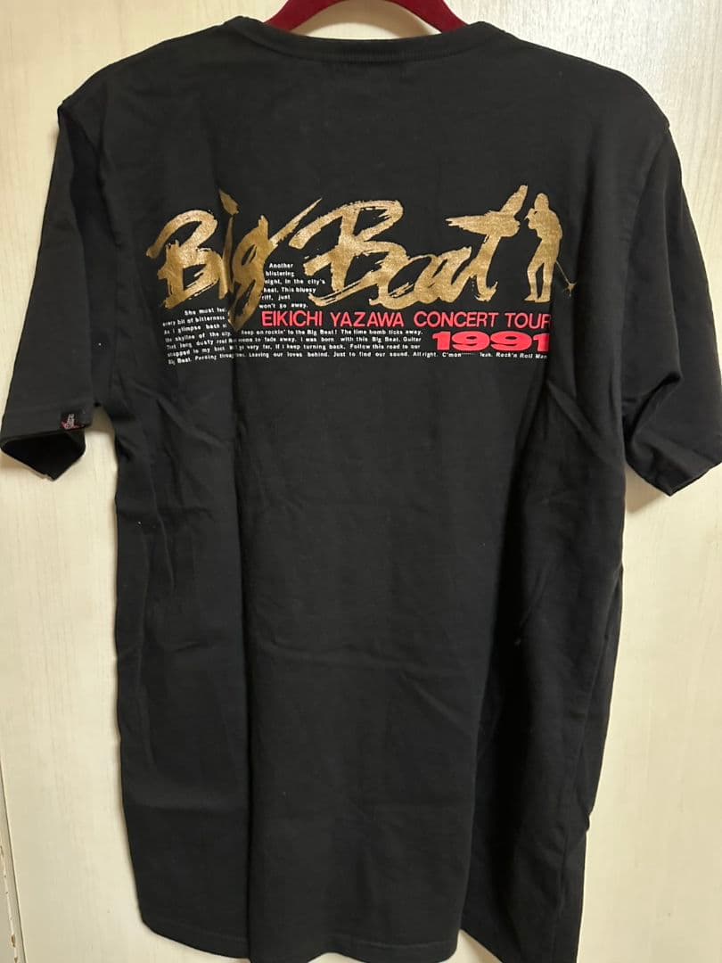 たあーきち　SBTとTシャツ