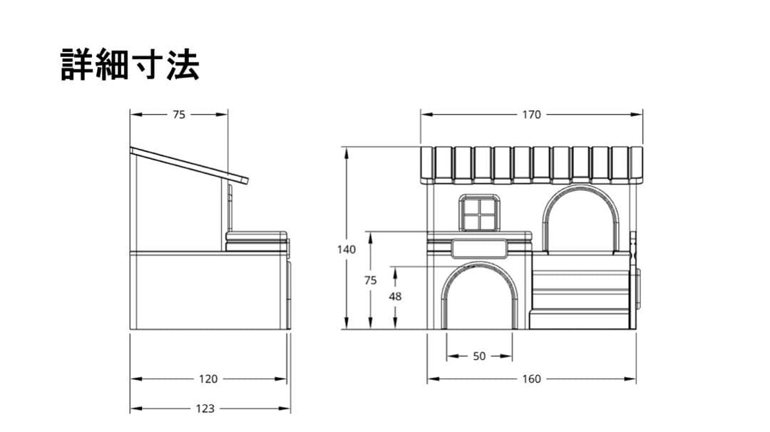 さな様　オーダーメイド用 No.20