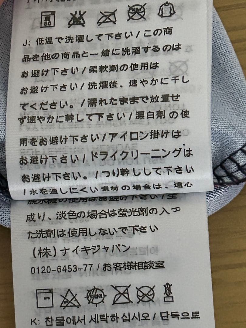 FCバルセロナ　25-26シーズン　レプリカユニフォーム　フェラントーレス