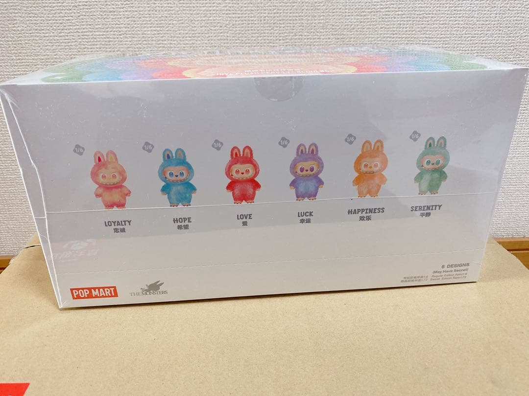 正規品　Labubu Big into Energy アソート1BOX
