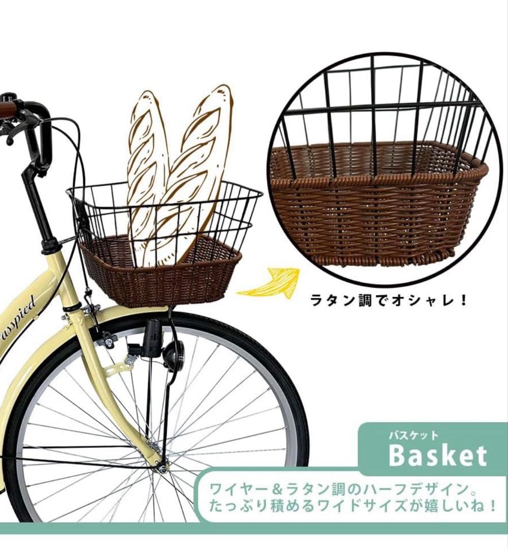 新品同様AIJYU CYCLE 折りたたみシティサイクル26インチ [TS26]