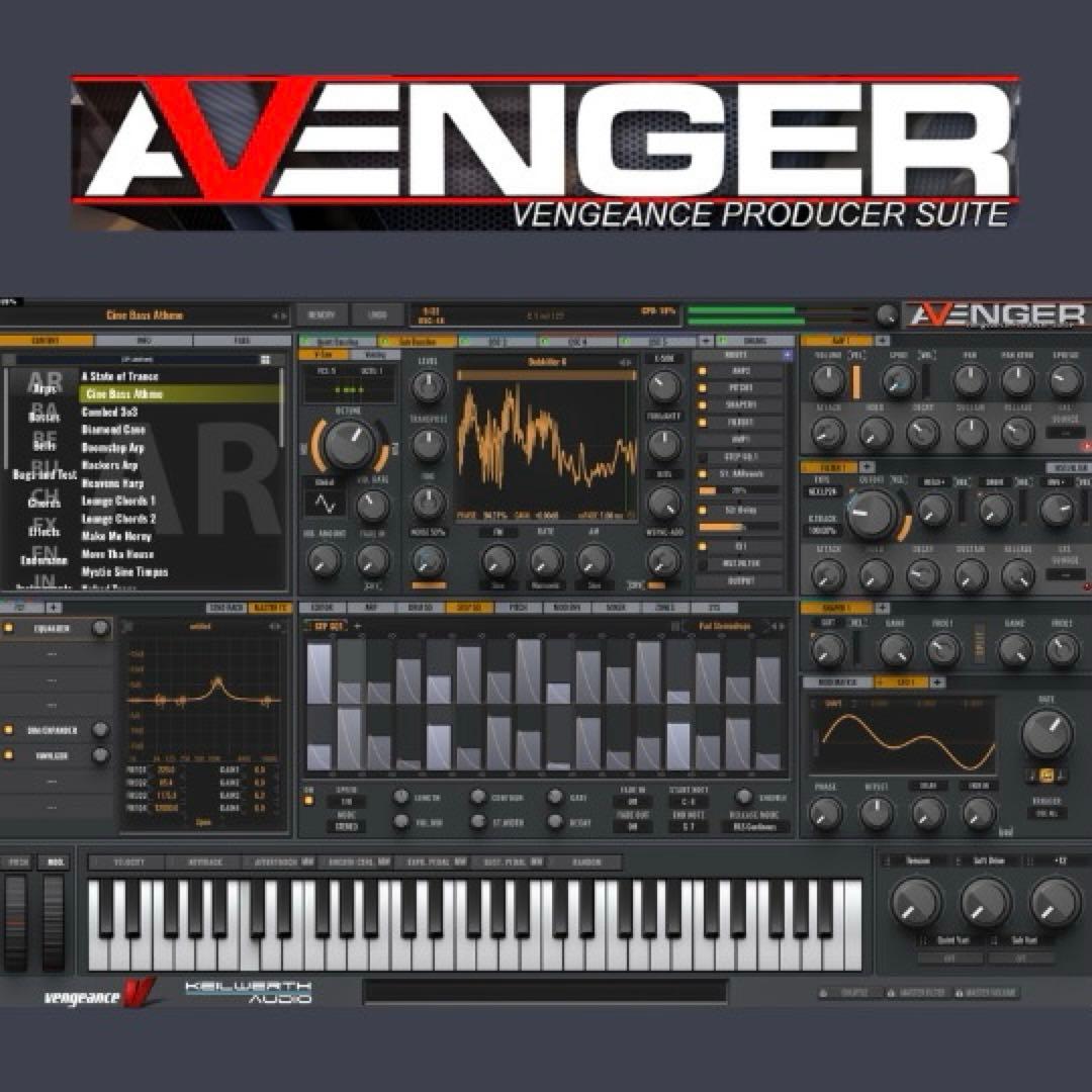 VENGEANCE SOUND　VPS Avenger